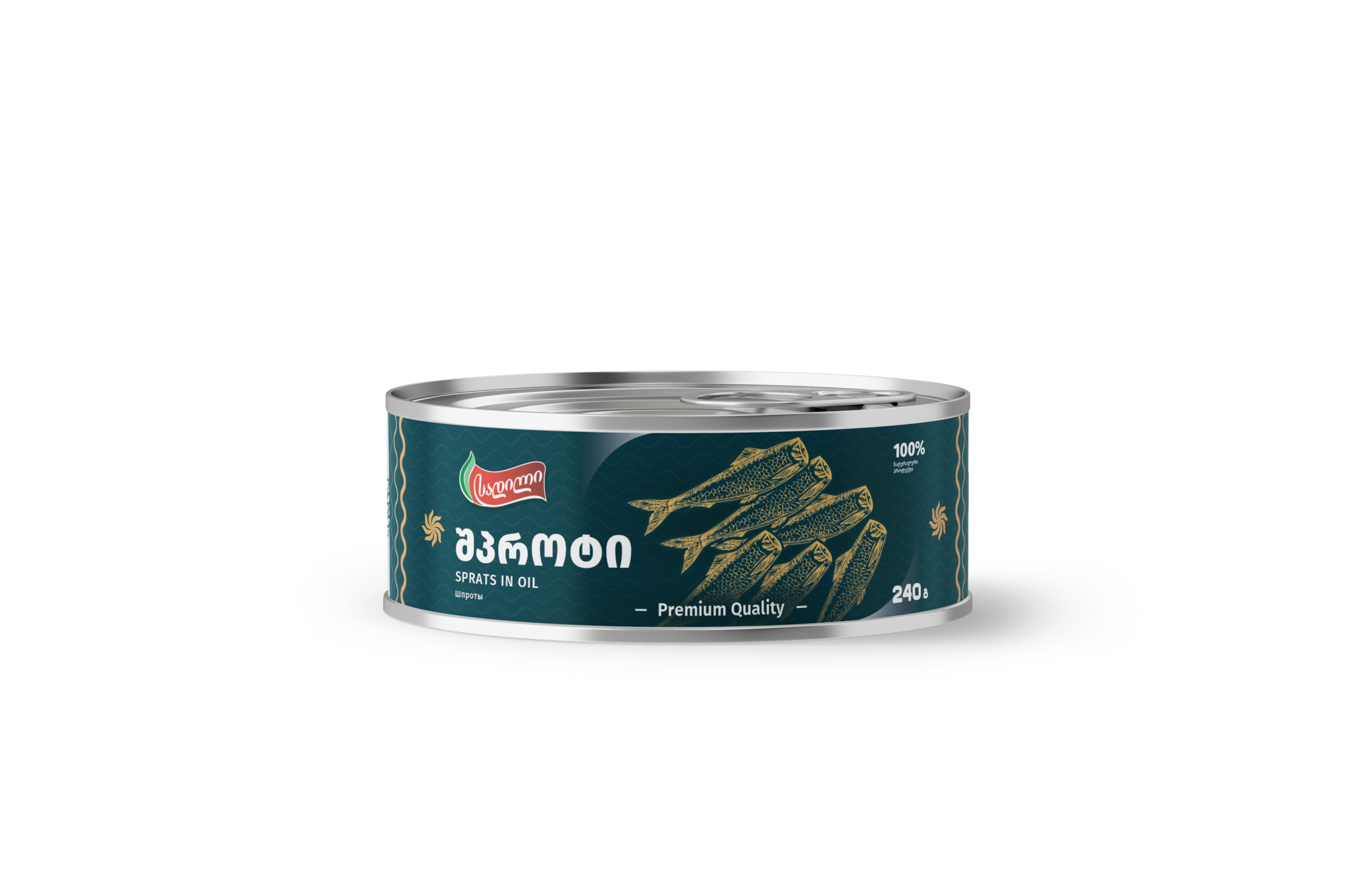 Products – SADILI