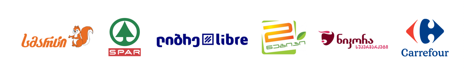 SADILI – Georgian Canned Dishes